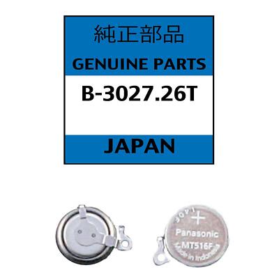 Panasonic MT516 MT516F Battery Capacitor Seiko Kinetic V110 V114 V115 ...