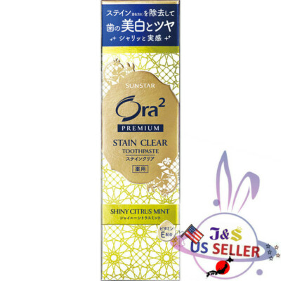 SUNSTAR Ora2 PREMIUM Stain Clear Toothpaste Shiny Citrus Mint 100g - US Seller | eBay