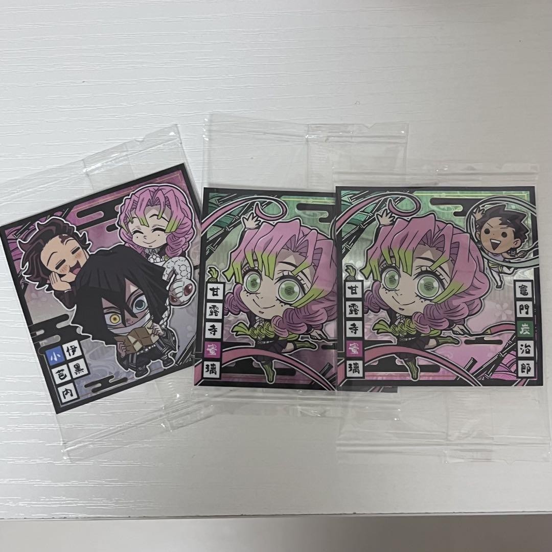 Demon Slayer Seal Sticker Set Kanroji Mitsuri & Iguro Obanai Official ...