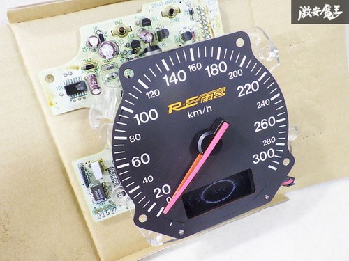 Oni No Actual Work Re Amemiya Fd3S Rx-7 13B Full Scale Meter 300Km ...