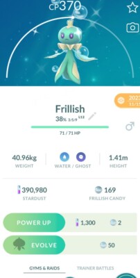 Pokemon New Release Shiny Male Blue Frillish registered Or 30 Days | eBay