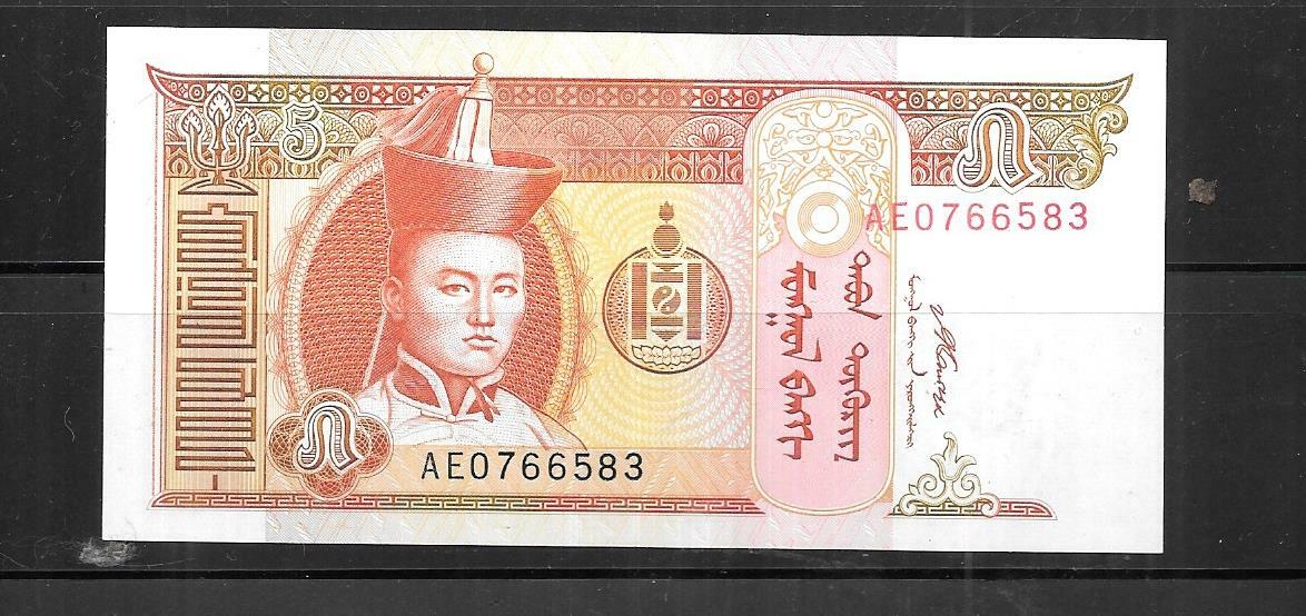 MONGOLIA #61B 2008 UNC MINT 5 TUGRIK MONEY BANKNOTE NOTE BILL CURRENCY ...