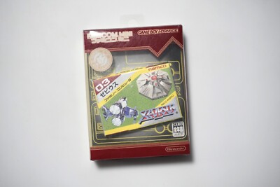 Game Boy Advance Famicom Mini Xevious boxed Japan GBA Game US Seller | eBay