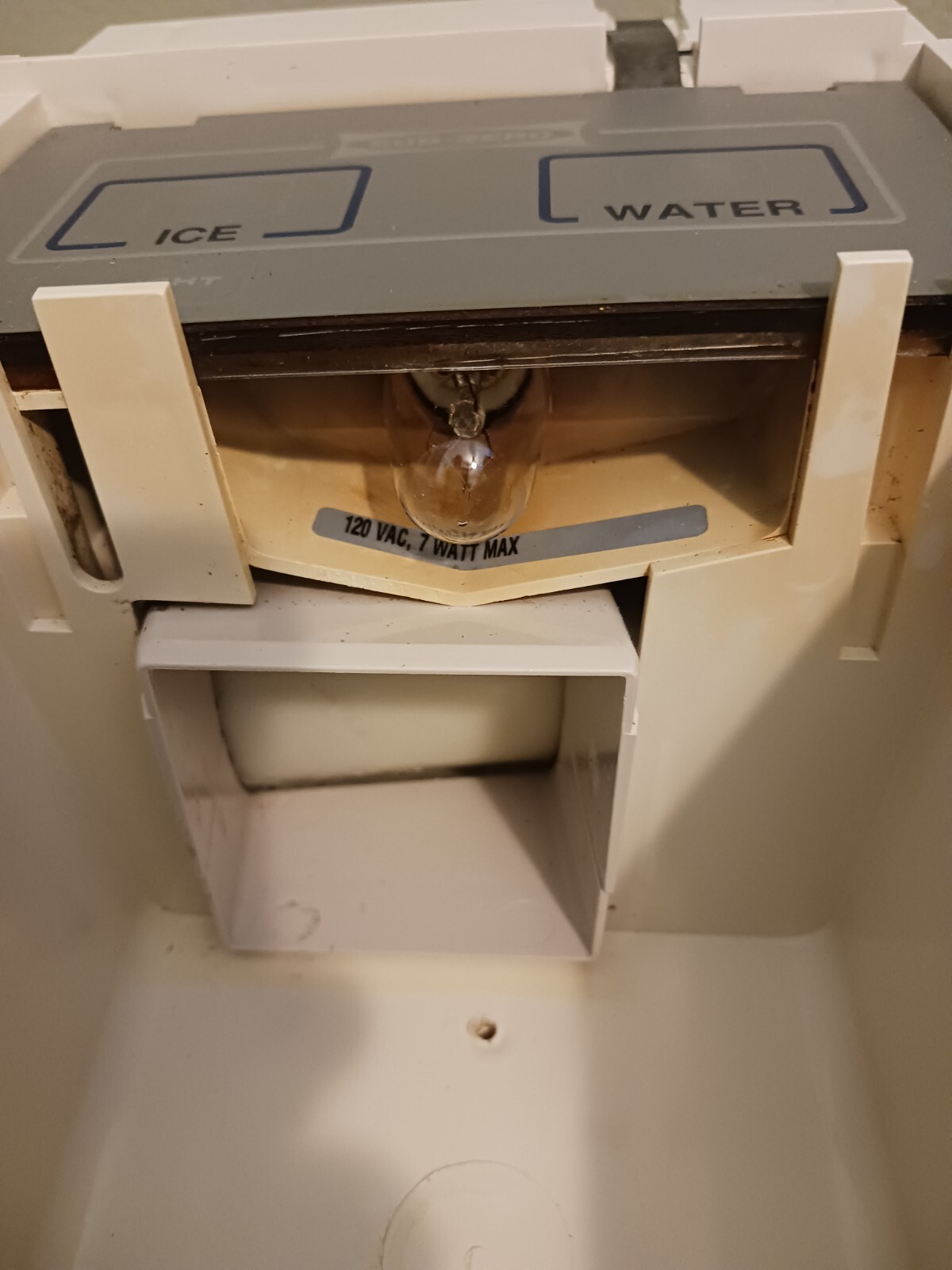 4200960 Sub Zero Refrigerator Ice/Water Dispenser Assembly | eBay