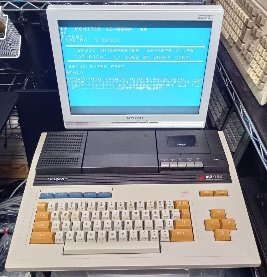 Sharp MZ-700 / MZ-721 / MZ-711 Retro Vintage Clean Computer Japan | eBay