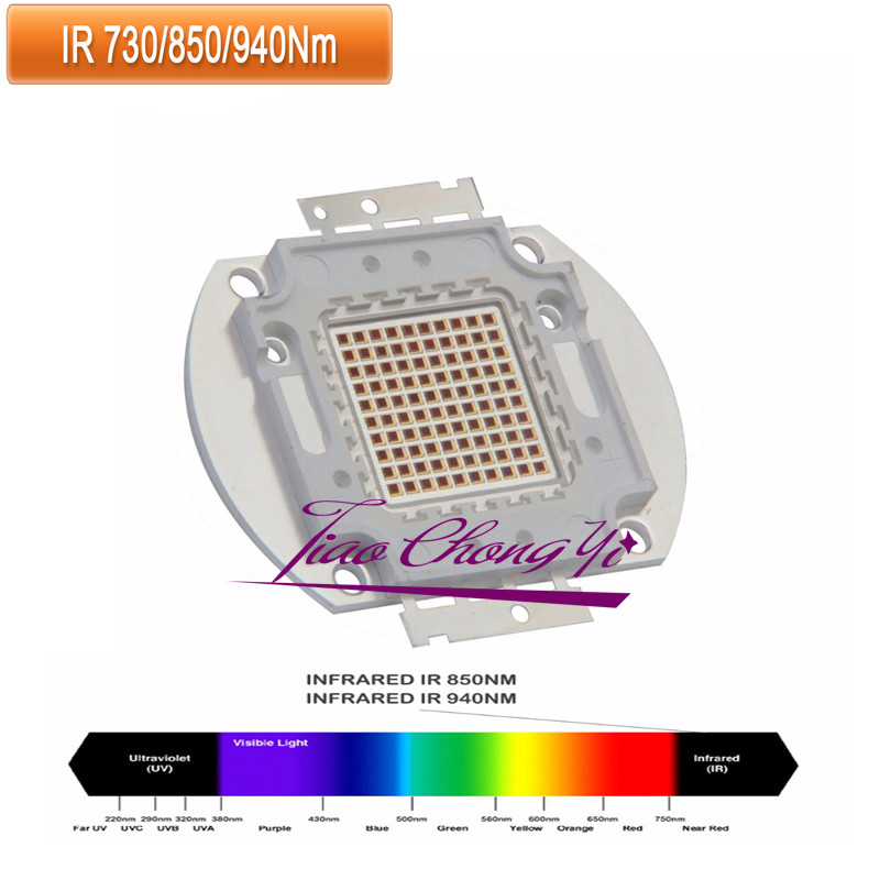 High Power LED 740nm 850nm 940nm IR LED Chip 3W 5W 10W 20W 30W 50W 100W ...