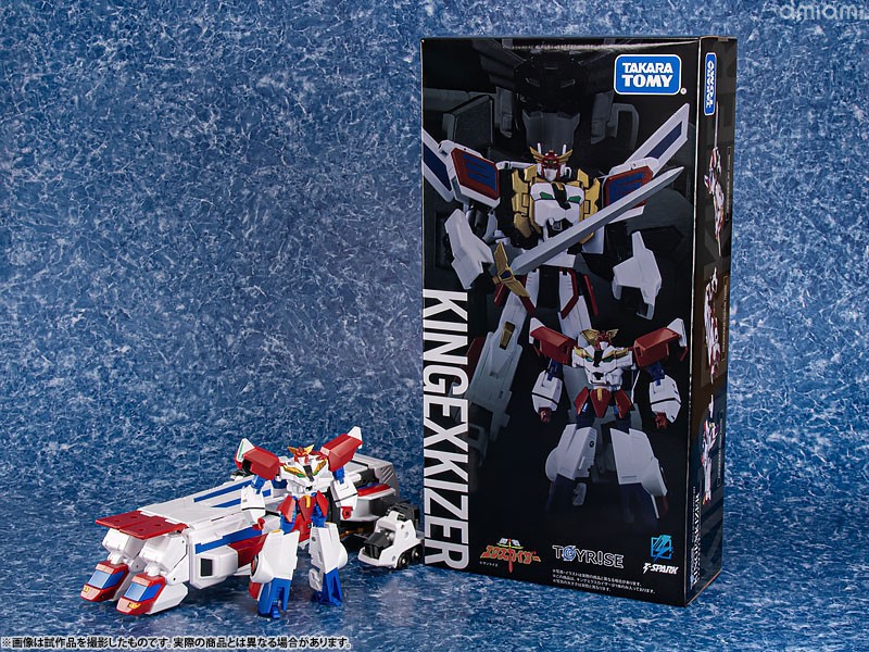Brave Exkaiser Takara Tomy Toyrise King Exkaiser | eBay