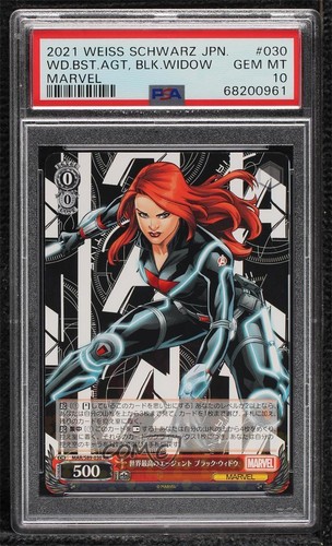 2021 Weiss Schwarz CCG: Marvel Japanese RR Super Spy Black Widow PSA 10 ...