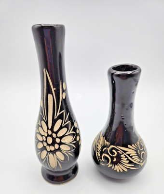 Set of 2 Vintage Hand Carved Glazed Malaysia Traditional Art Vases ...