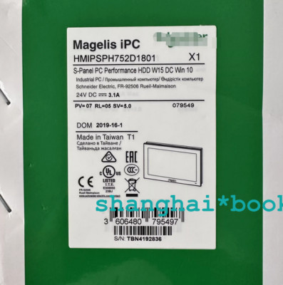 🅰️🔥 1pc for new HMIPSPH752D1801 X1 Via DHL or Fedex | eBay