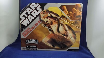 Star Wars - Trade Federation Armored Assault Tank AAT Toy 30th Hasbro ...
