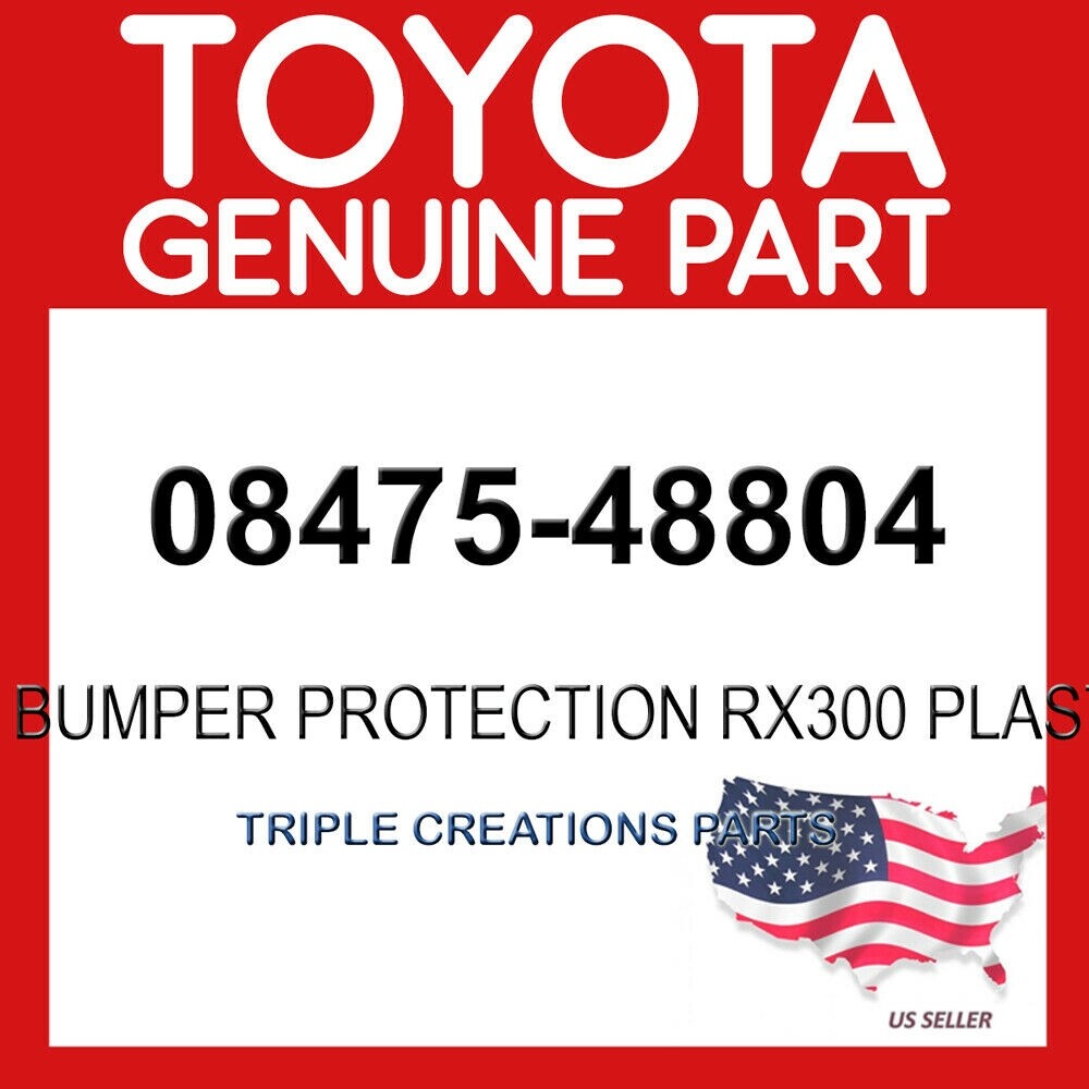 Toyota Genuine 0847548804 Rr. Bumper Protection RX300 (Plastic) 08475 ...