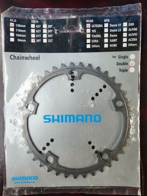 Shimano Double Ultegra Chainwheel 39 Tooth 130mm. | eBay