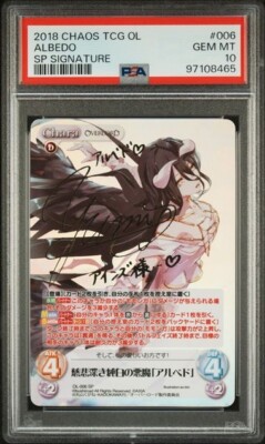 PSA 10 2018 CHAOS TCG OVERLORD 006 MERCIFUL PURE WHITE DEVIL "ALBEDO" SP SIGN | eBay Australia