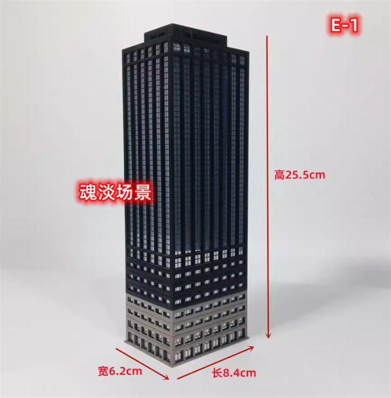 1:300 Scale High Rise Architecture Skyscraper Office Building City ...