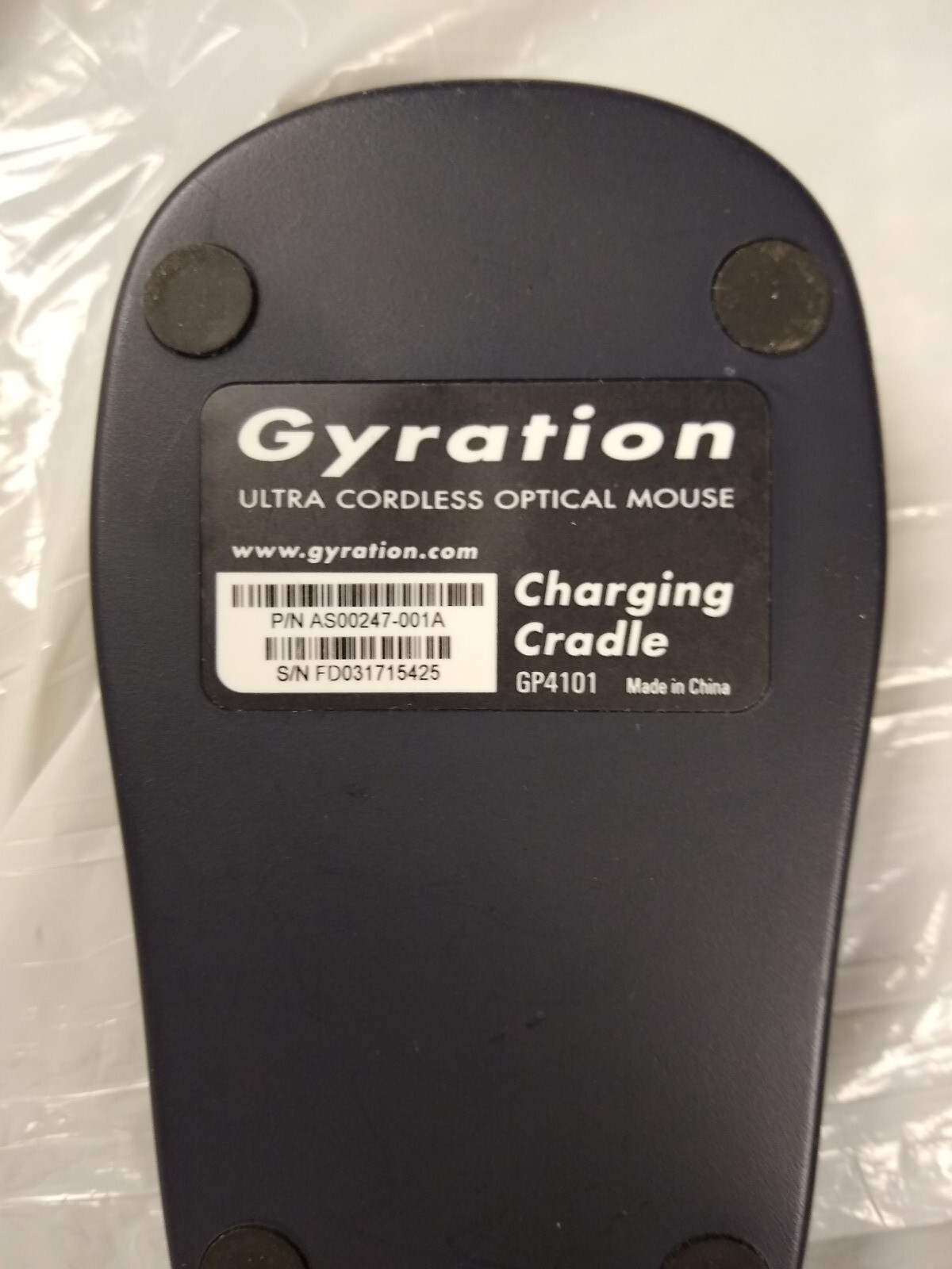 Gyration GP4101 Wireless Mouse Charging Cradle Dock & ATLINKS USA Power ...