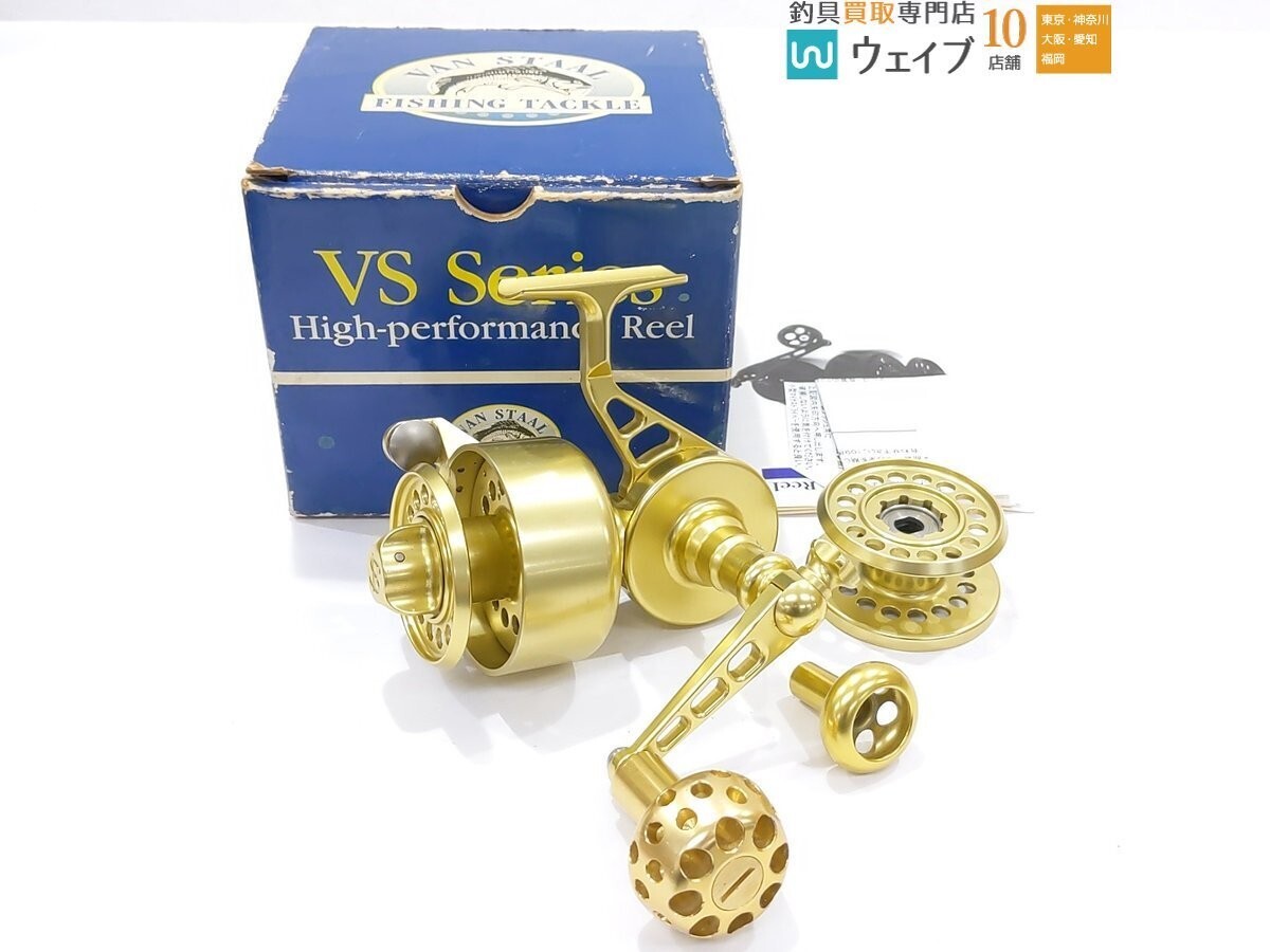 Man Van Staal Wallpaper Desktop