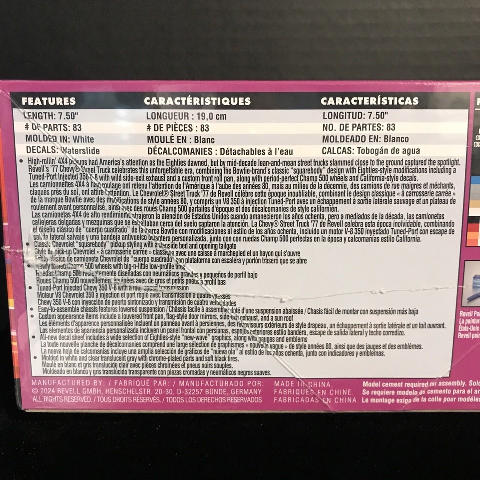 REVELL 14552 ‘77 CHEVY STREET PICKUP MODEL KIT-NIB-1:25 SCALE | eBay