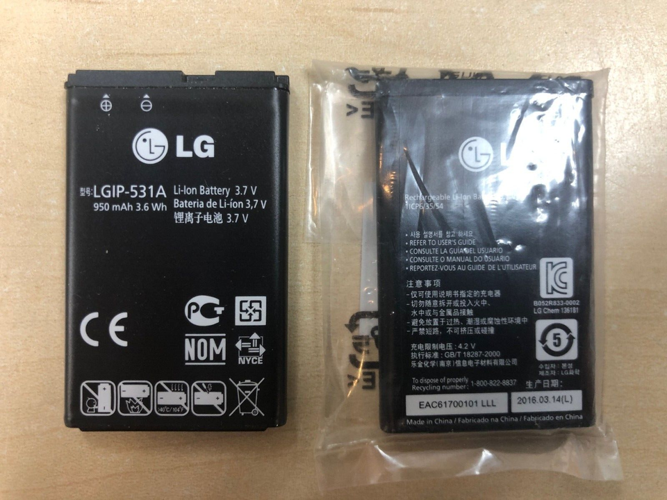 NEW OEM LG LGIP-531A Battery for KU250 KG280 KV230 KV380 UN170 UN200 LG ...