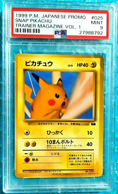 1999 Pokemon Japanese Promo SNAP PIKACHU Trainer Card Magazine Vol-1 ...
