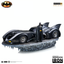 Sideshow Iron Studios Batman (1989) Batmobile Deluxe Edition 1/10 ...