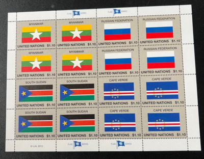 United Nations New York 2013 MNH Flag Sheet 1063a, 1063-1066 | eBay