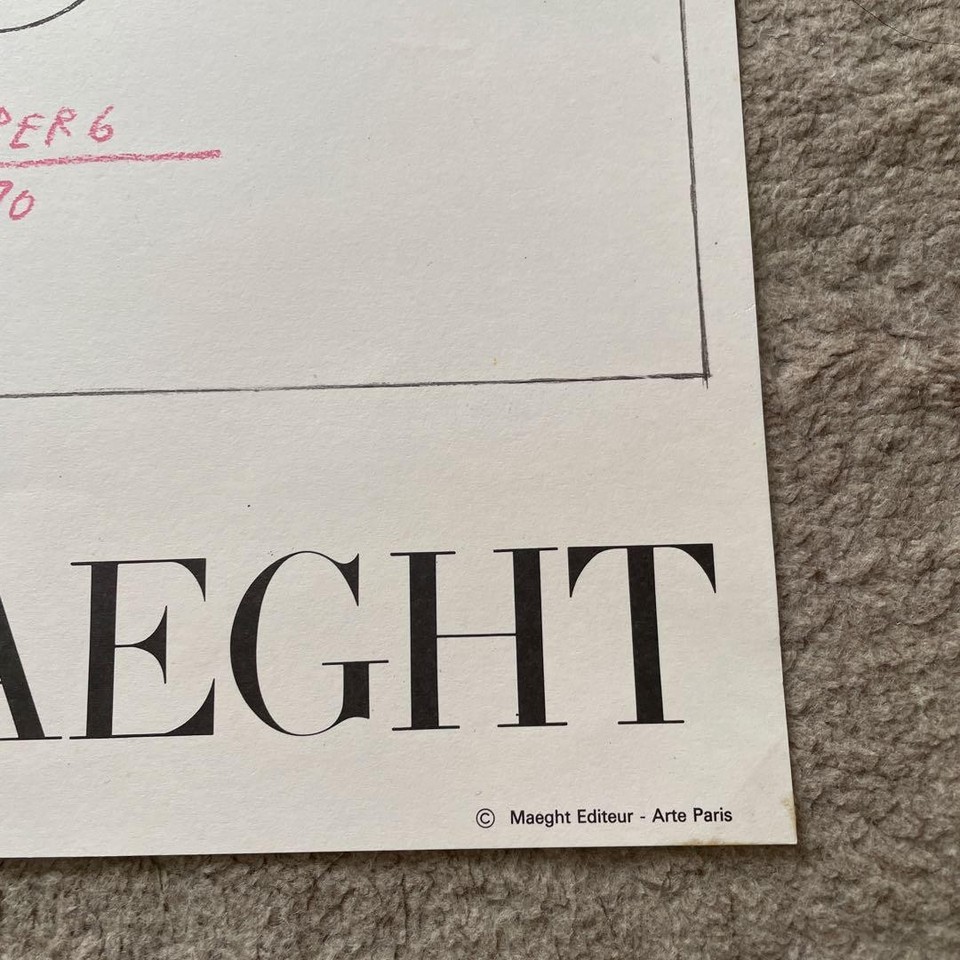 Saul STEINBERG Saul Steinberg Lithograph Poster | eBay UK