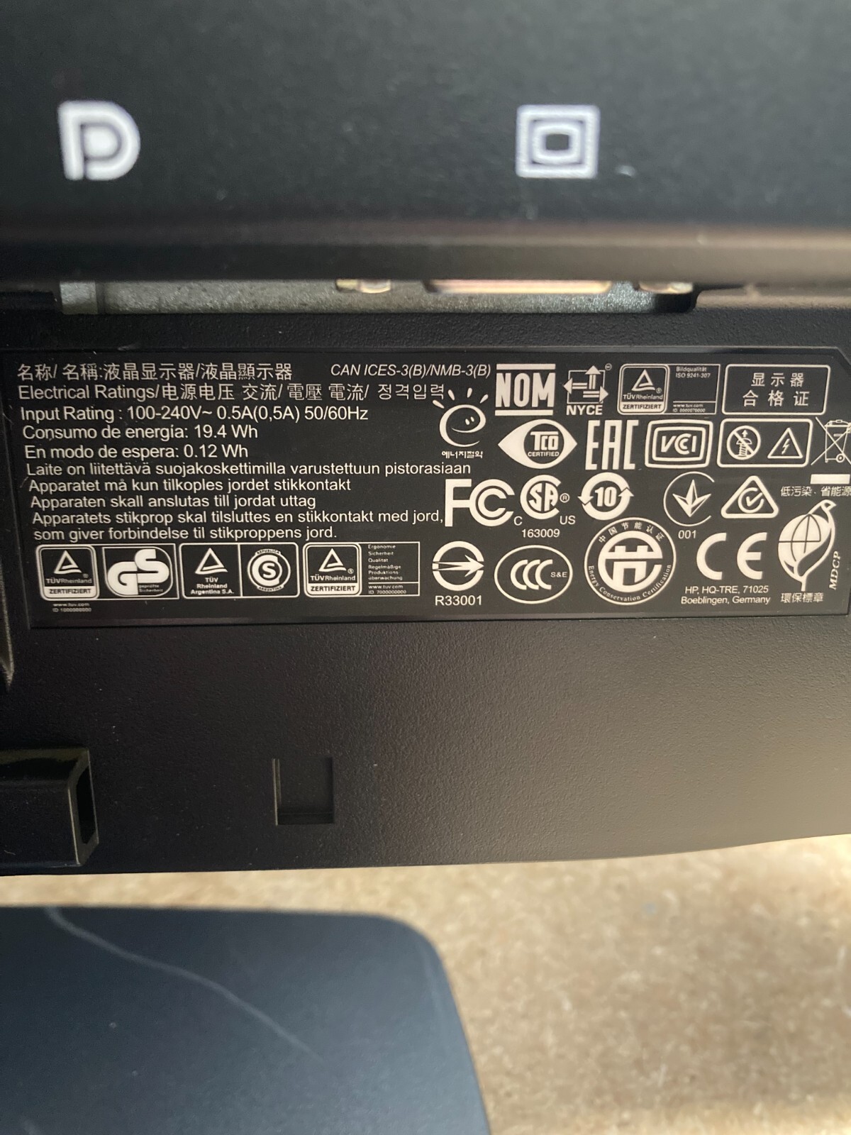 HP Pro Display P222va 21.5-Inch Screen LED-Lit Monitor 888793867129| eBay