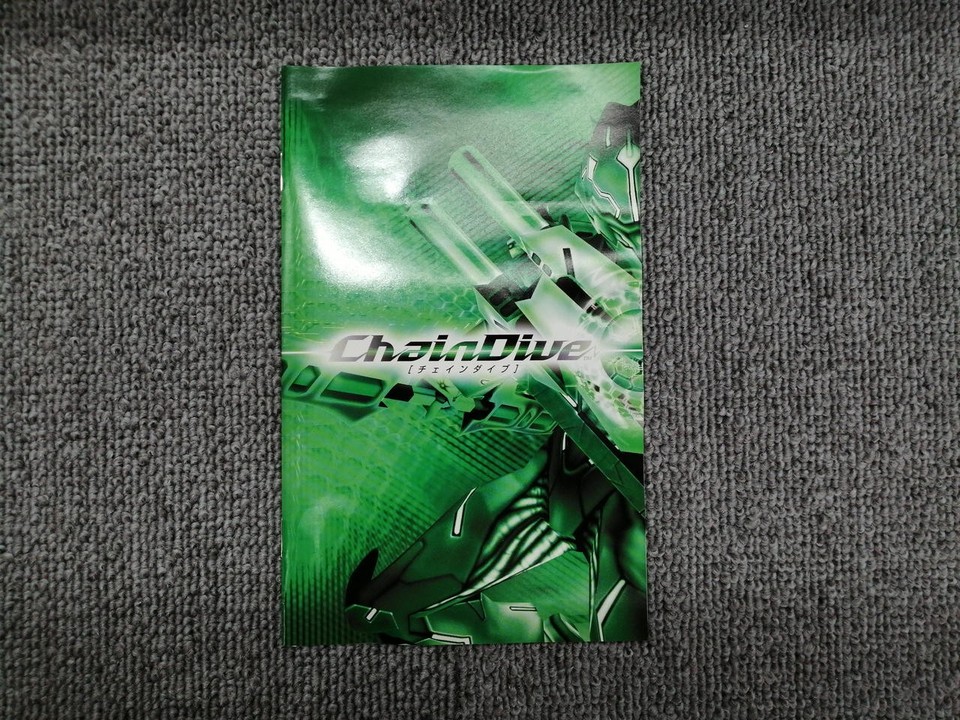 Playstation 2 PS2 Video Games Software Sony Computer Entertainment ...