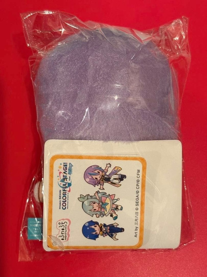 Project Sekai Rui Kamishiro Fuwapuchi Plush | eBay Australia