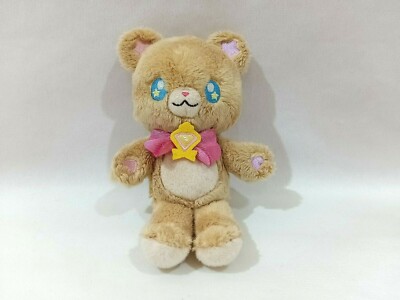 Mofurun Precure Pretty Cure Fluffy Plush Doll BANDAI 2015 Japan 7" | eBay