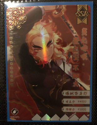 Demon Slayer TCG Holo Foil Textured Card Rengoku SSR RARE Chinese Card ...