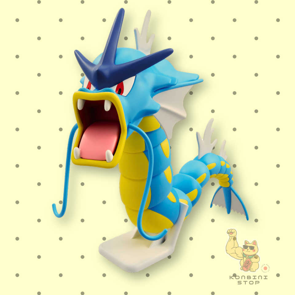 Bandai Pokemon Model Kit Select Series 52 Gyarados Model Kit - New from ...