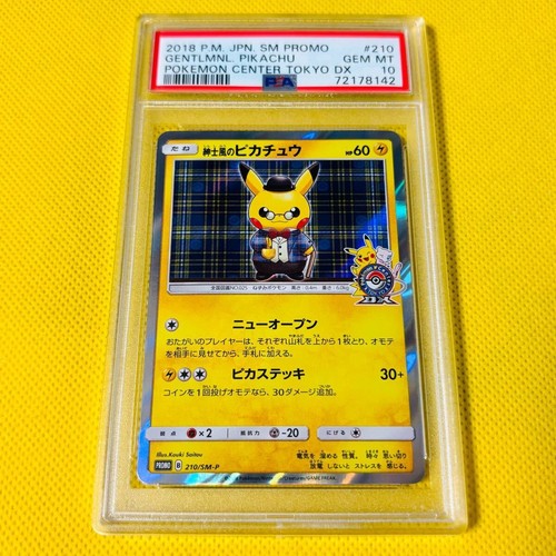 PSA10 Gem Mint Gentleman-Style Pikachu/Tokyo Dx/Promo 2018 Gentlemanly ...