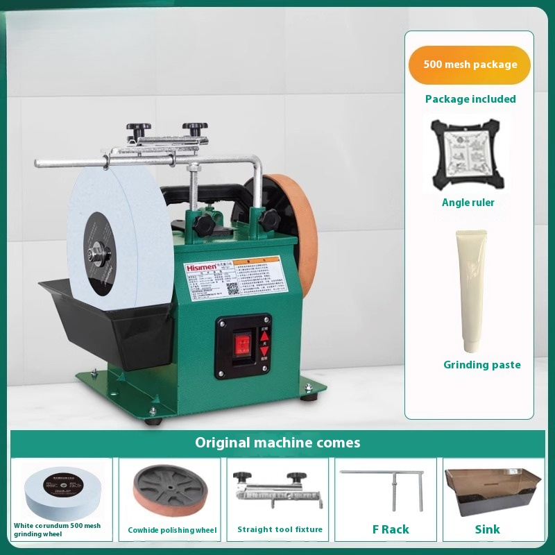 Water Cooled Knife Sharpener Desktop Grinder Abrasive Belt Grinding ...