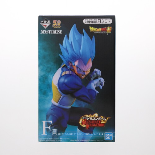 Fig F Prize Super Saiyan God Vegeta Evolution Ichibankuji Dragon Ball ...