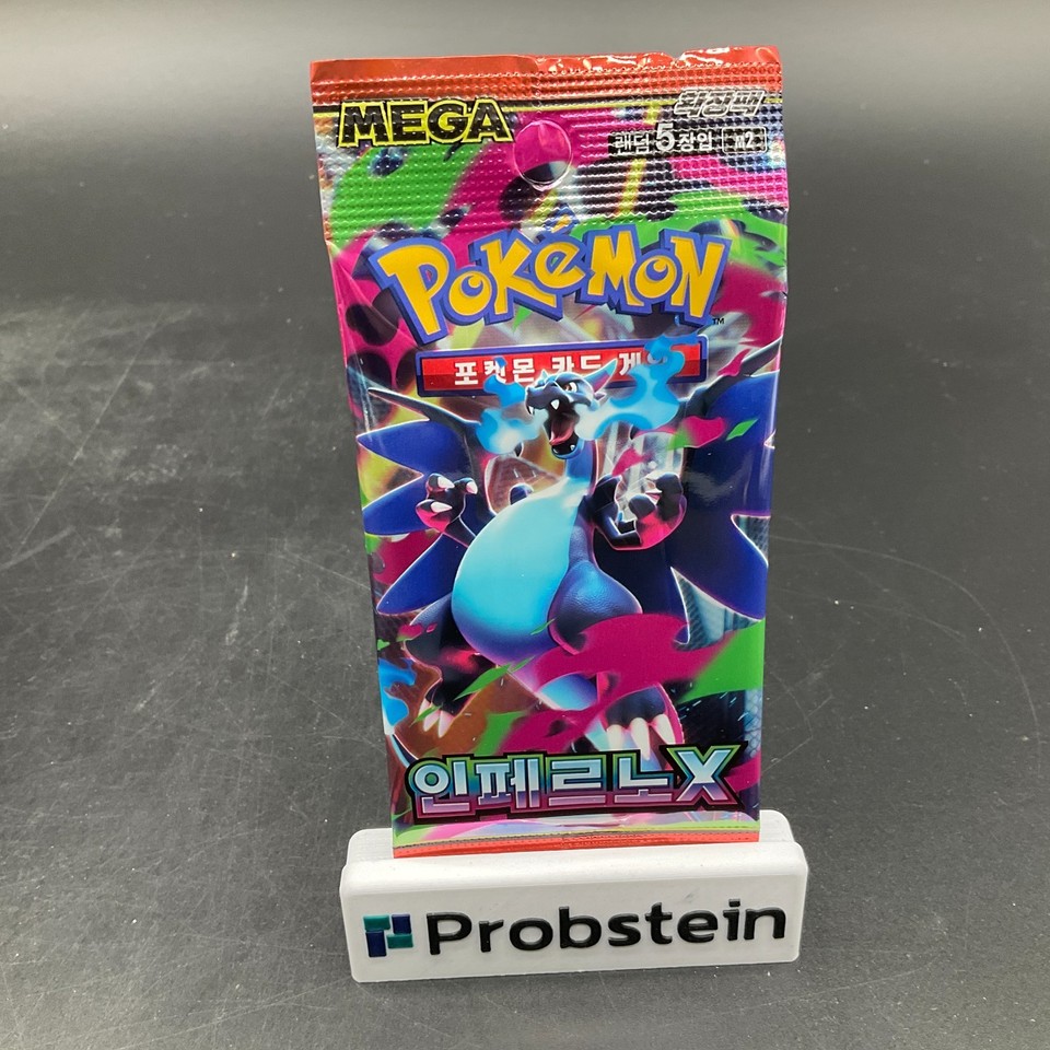 Lot of (100) Pokemon Korean m2 Mega Inferno X Booster Packs Sealed | eBay
