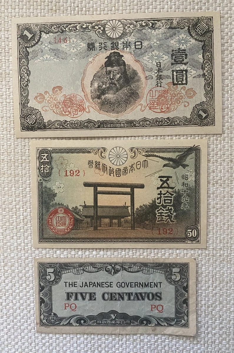 Old Japanese Paper Money