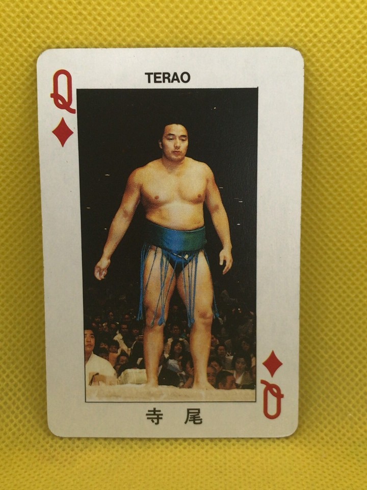Sumo playing card 1996 very rare Japanese Akebono Takanohana ...