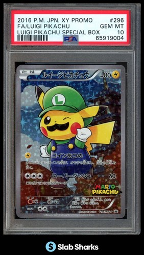 2016 POKEMON JAPANESE XY PROMO MARIO PIKACHU PONCHO SPECIAL BOX 294/XY ...