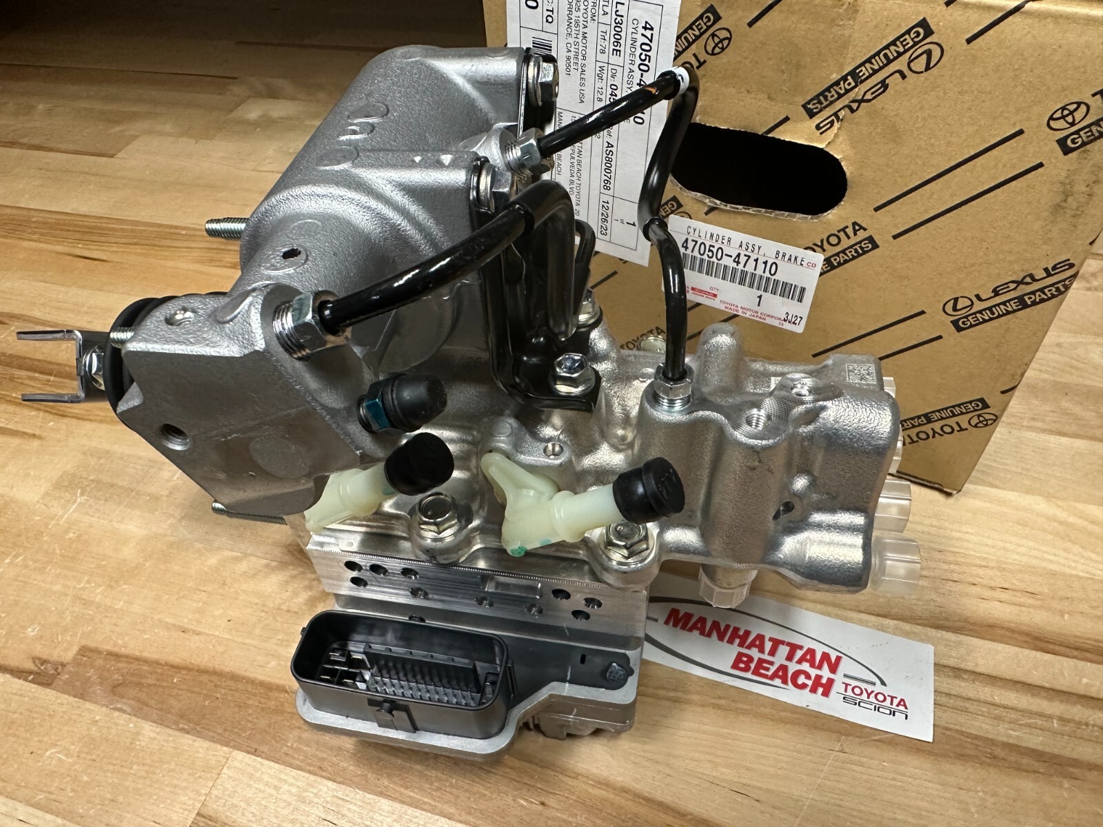 12-13 PRIUS v BRAKE MASTER CYLINDER ACUATOR 47050-47110 GENUINE TOYOTA ...