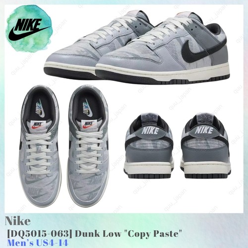 Nike Dunk Low Copy Paste DQ5015-063 Men's US4-14 NEW | eBay