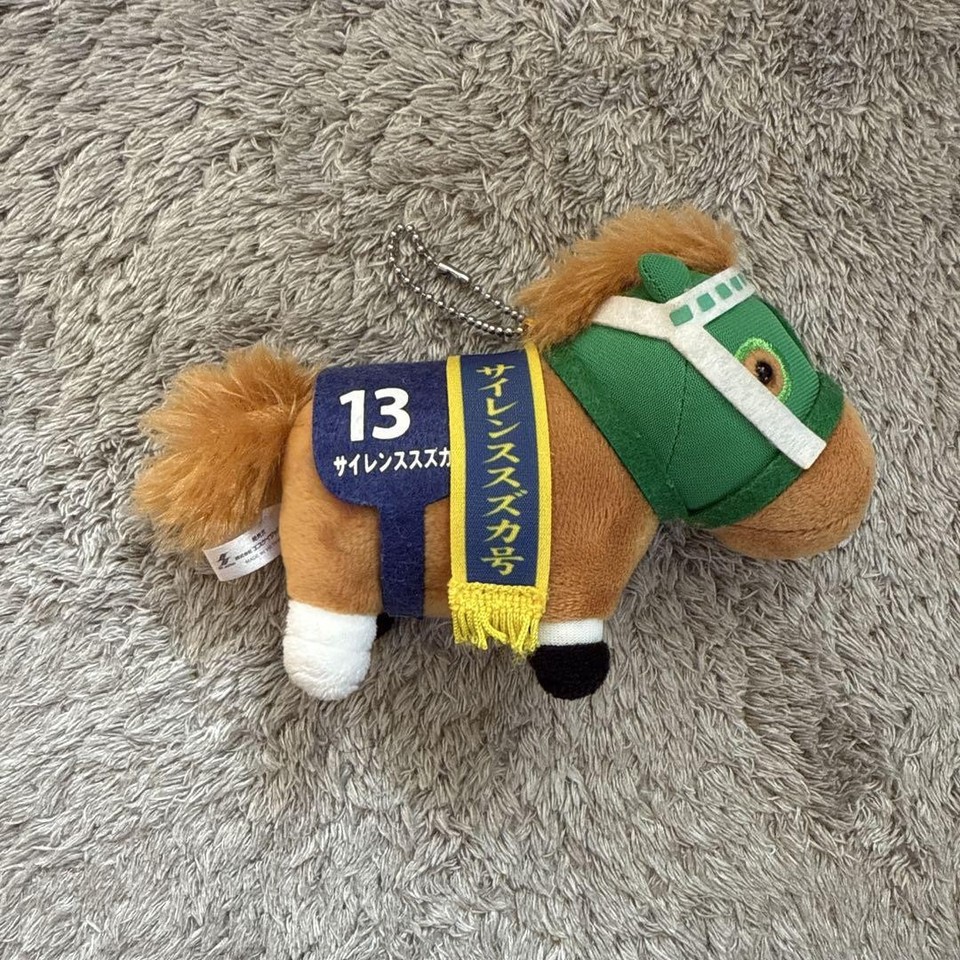 Thoroughbred Collection Silence Suzuka Mascot Ball Chain 4 Size Jewelry ...