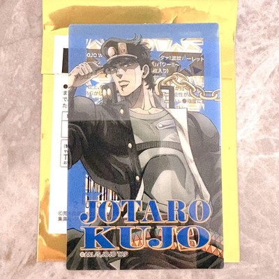 Jojo World Clear Card Jotaro Kujo | eBay