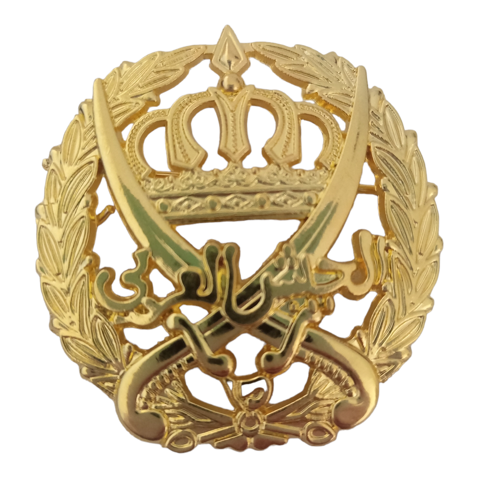 Jordanian Army Beret Badge Jordan Armed Forces Rare Military Hat Cap ...