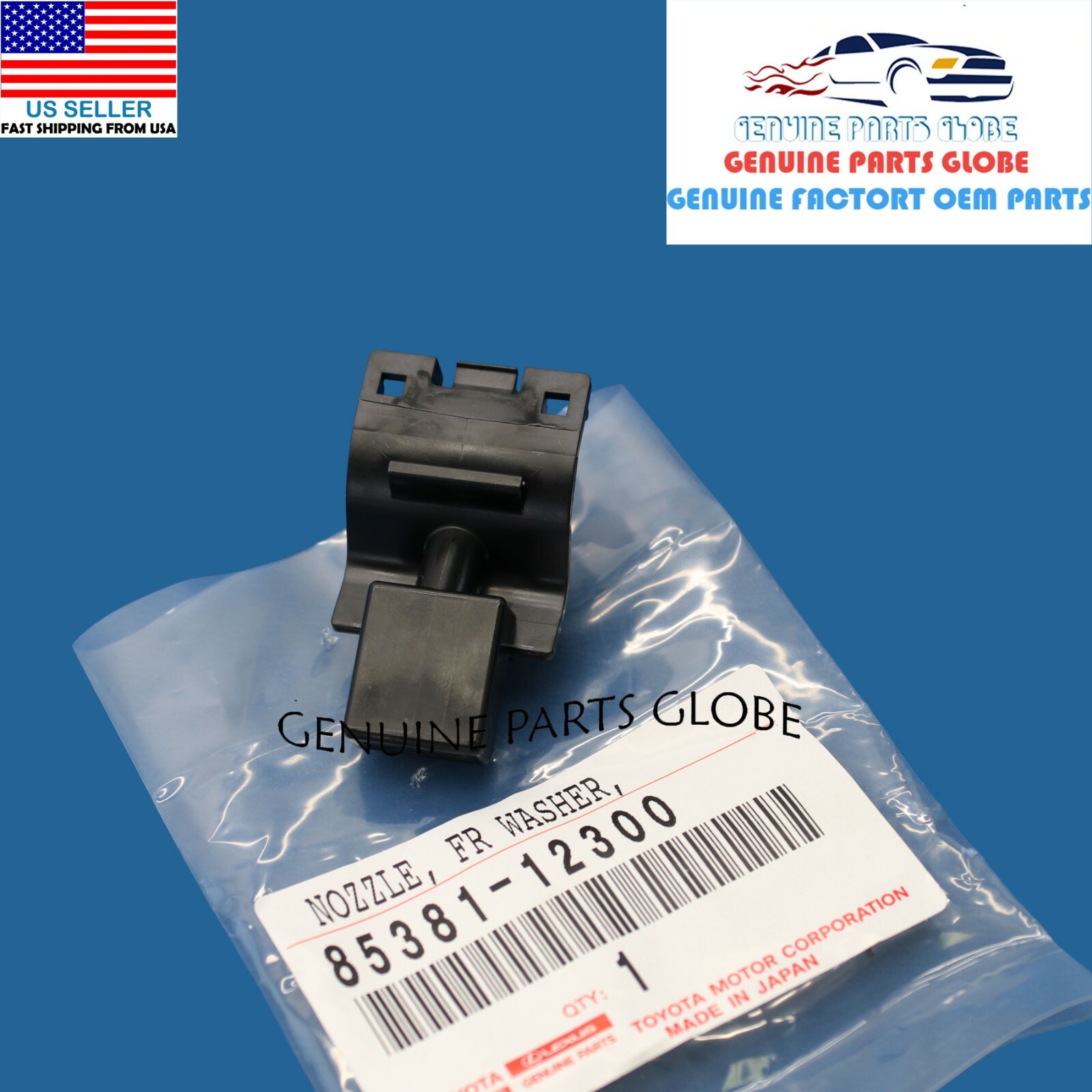 GENUINE OEM TOYOTA 4RUNNER GX RX IS FRONT WINDSHIELD WASHER NOZZLE 85381-12300 | eBay