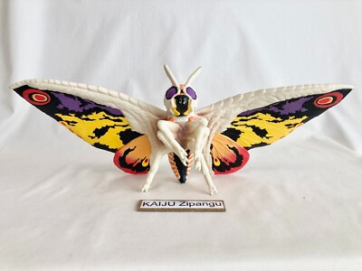 2001 Movie Monster 14" Giant GMK Mothra 2002 Figure Godzilla Bandai ...
