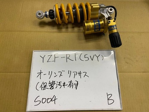 Yamaha Yzf YZF-R1 04-06 5Vy Ohlins Rear Suspension With Preload ...