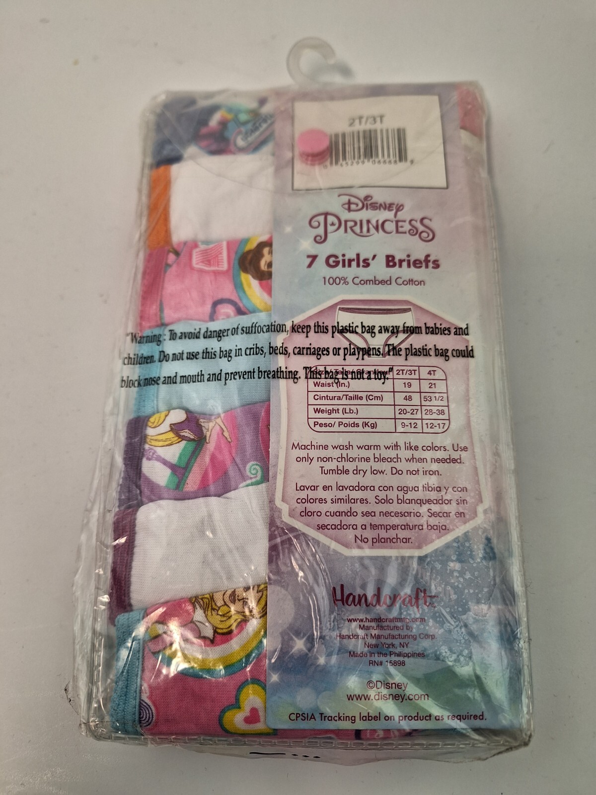 Princess Disney 7 Cotton Underwear Undies Panty Toddler Girls Size 2t ...