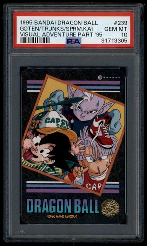 Dragon Ball Japanese Visual Adventure 95 239 Son Goten Trunks PSA 10 ...